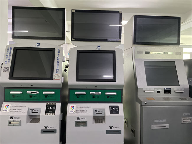 21.5inch Touch Screen Self Service Information Query Kiosk For Queue ...