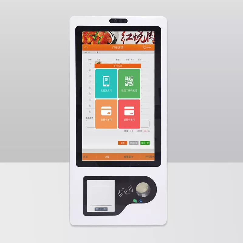 Payment Kiosk Self Service POS Kiosk Interactive Android Touch Screen