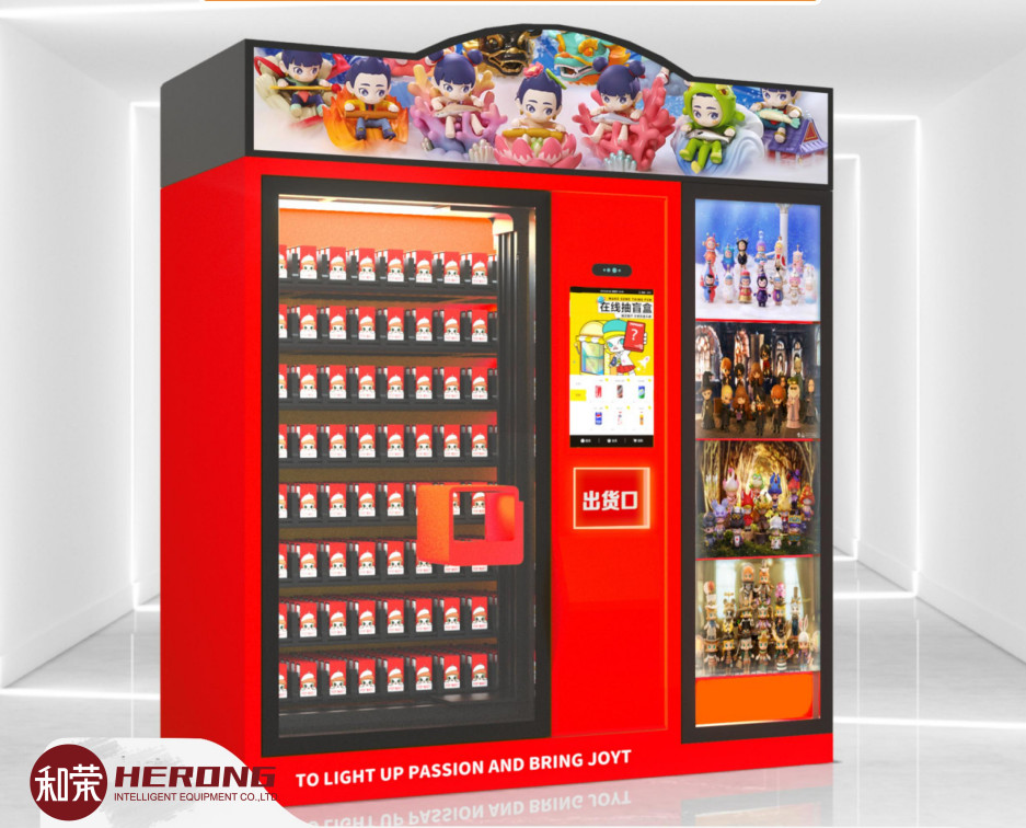 Blind Box Vending Machine Lift Type 32-Inch Personalized Customization