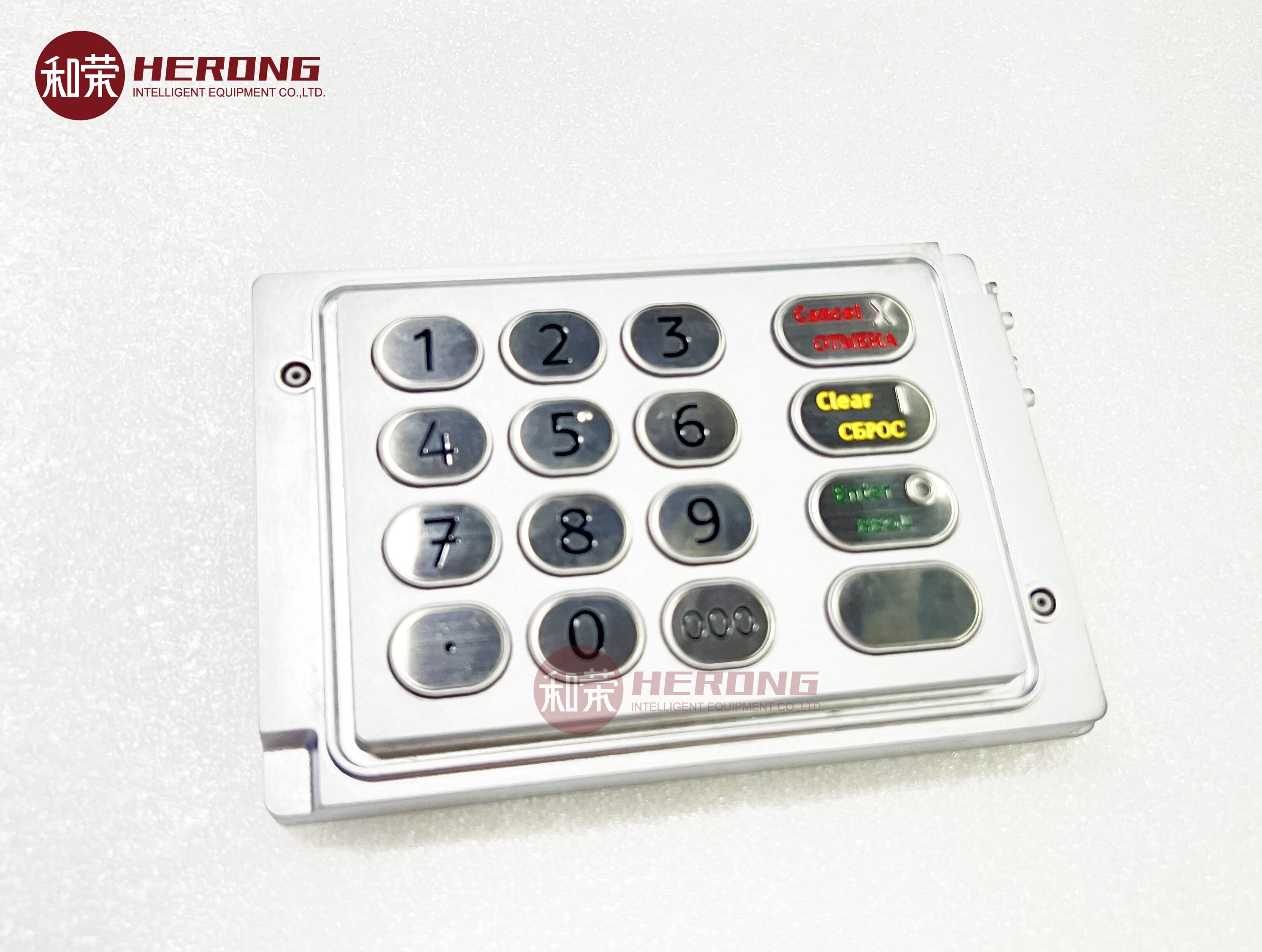 4450744307 ATM Machine Parts NCR SelfServ 66XX USB EPP Keyboard Russian ...