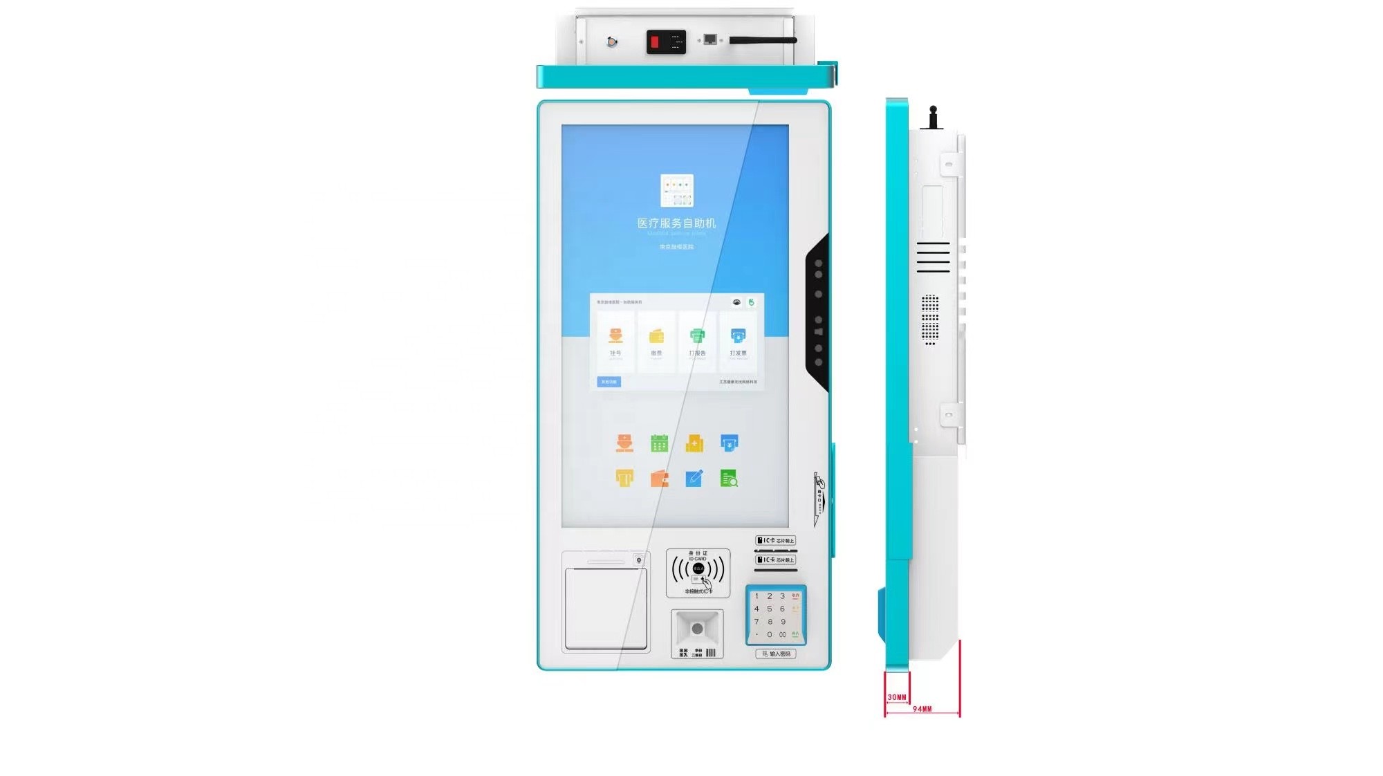 Touch Screen Self Service POS Kiosk Printer Scanner For Passport ID Card