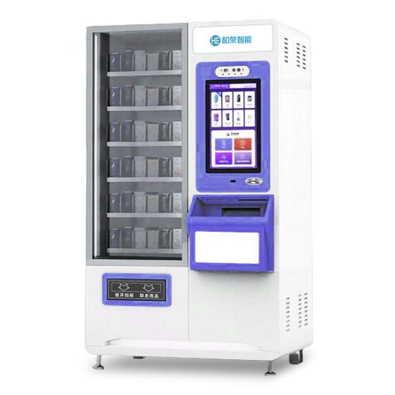 Self Serve Automatic Cosmetics Vending Machine Kiosk With QR Code Scanner