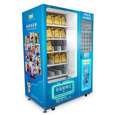 Self service vending machine mini vending gift machine kiosk vending ...