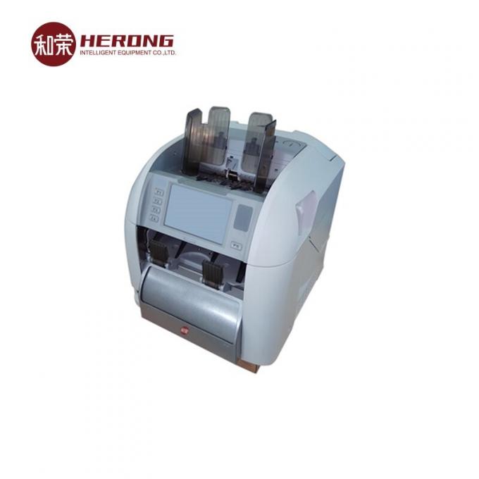 Cash Payment Machine CDM Deposit Module High Precision Counterfet ...